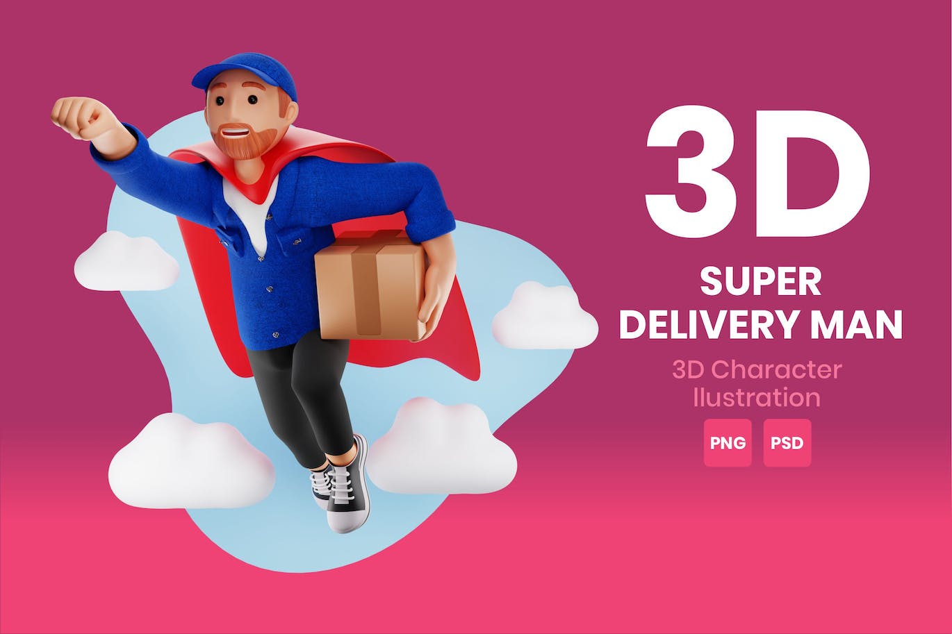 超级送货员3D角色插画素材 Super Delivery Man 3D Character Illustration|ABC素材资源网
