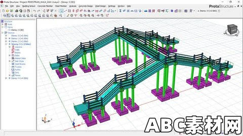 Rcc Pedestrian Bridge Design And Details Structural Drawing|ABC素材资源网