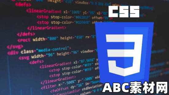 Aprende CSS3 de CERO a EXPERTO SPANISH|ABC素材资源网