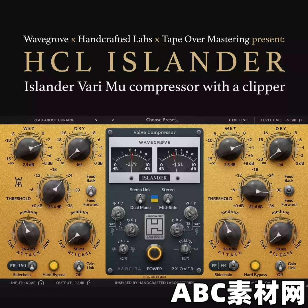 Wavegrove HCL Islander v1.1.2 Incl Keygen WIN|ABC素材资源网
