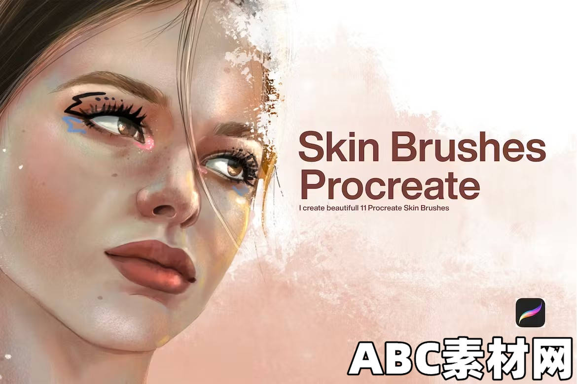 10 Skin Brushes Procreate|ABC素材资源网