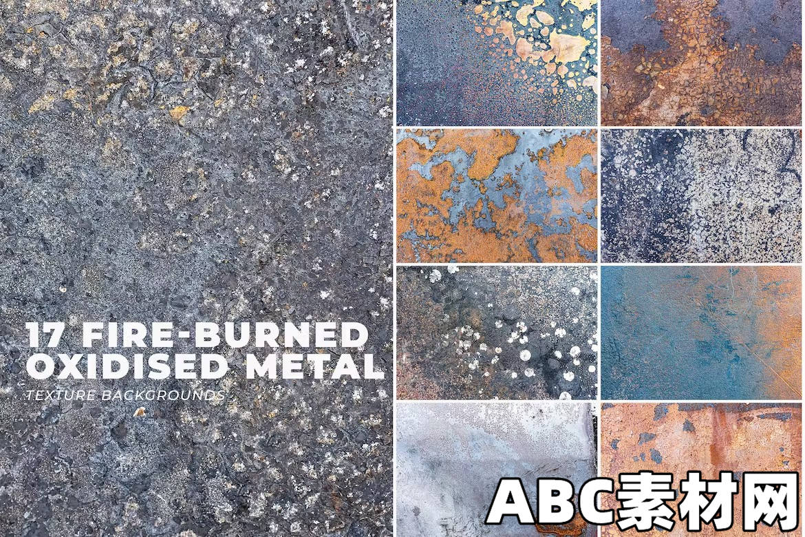 逼真火焰烧毁氧化金属表面背景纹理Fire-Burned Oxidized Metal Surface Textures|ABC素材资源网