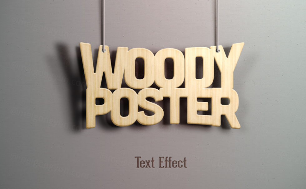 PSD立体文字效果Psd Woody Text Effect|ABC素材资源网