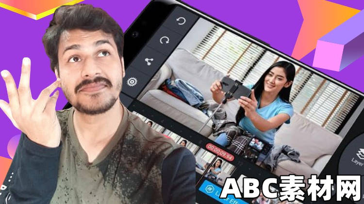 Kinemaster Complete Course From Scratch|ABC素材资源网