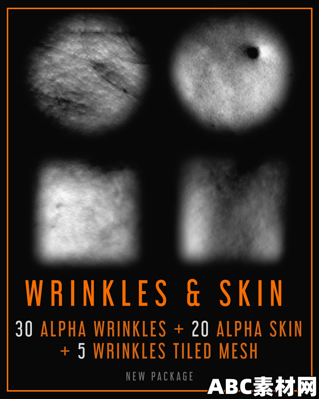 Wrinkles and Alpha Skin Textures|ABC素材资源网