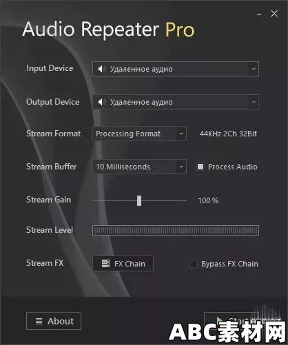 多通道低延迟音频插件CrownSoft Audio Repeater Pro v1.6.0 Incl Keygen-BTCR|ABC素材资源网