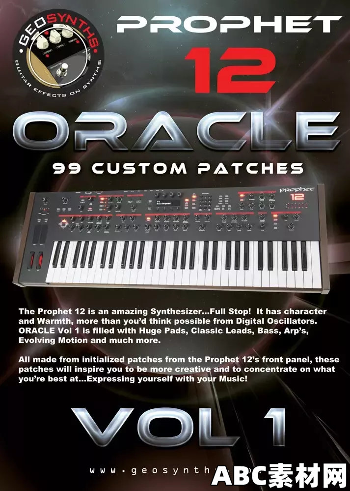 GeoSynths Oracle Vol 1 for Prophet 12|ABC素材资源网