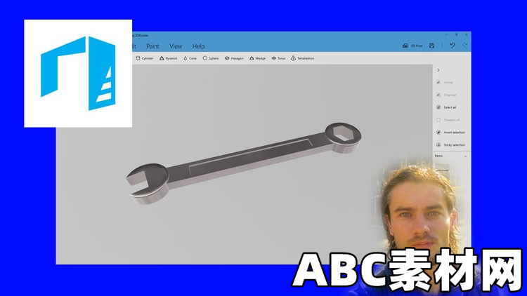 3D Builder the complete course|ABC素材资源网