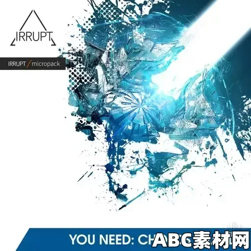 Irrupt YOU NEED: CHORDS and LEADS WAV|ABC素材资源网