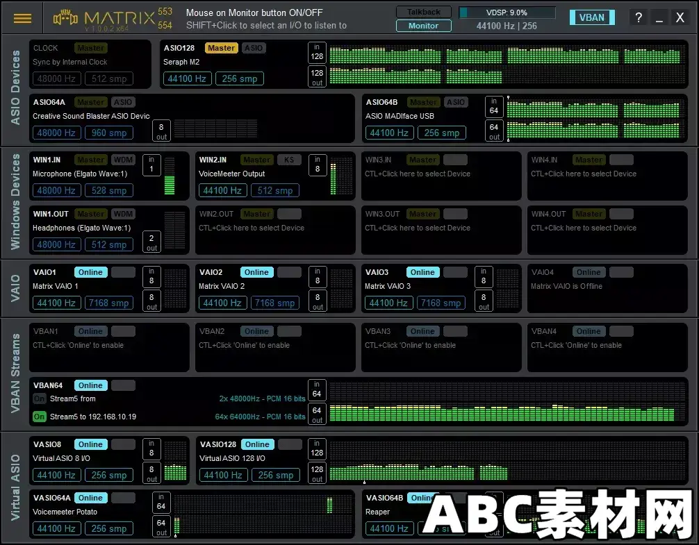 矩阵音频框架路由插件VB-Audio Matrix v1.0.0.5 WiN|ABC素材资源网