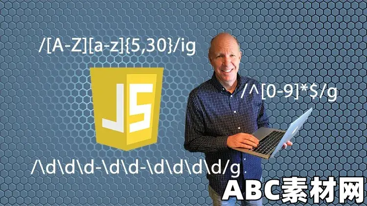 Mastering Regular Expressions in JavaScript|ABC素材资源网