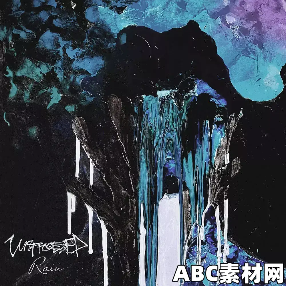 吉他谱Unprocessed Rain Guitar Tabs GPX PDF|ABC素材资源网