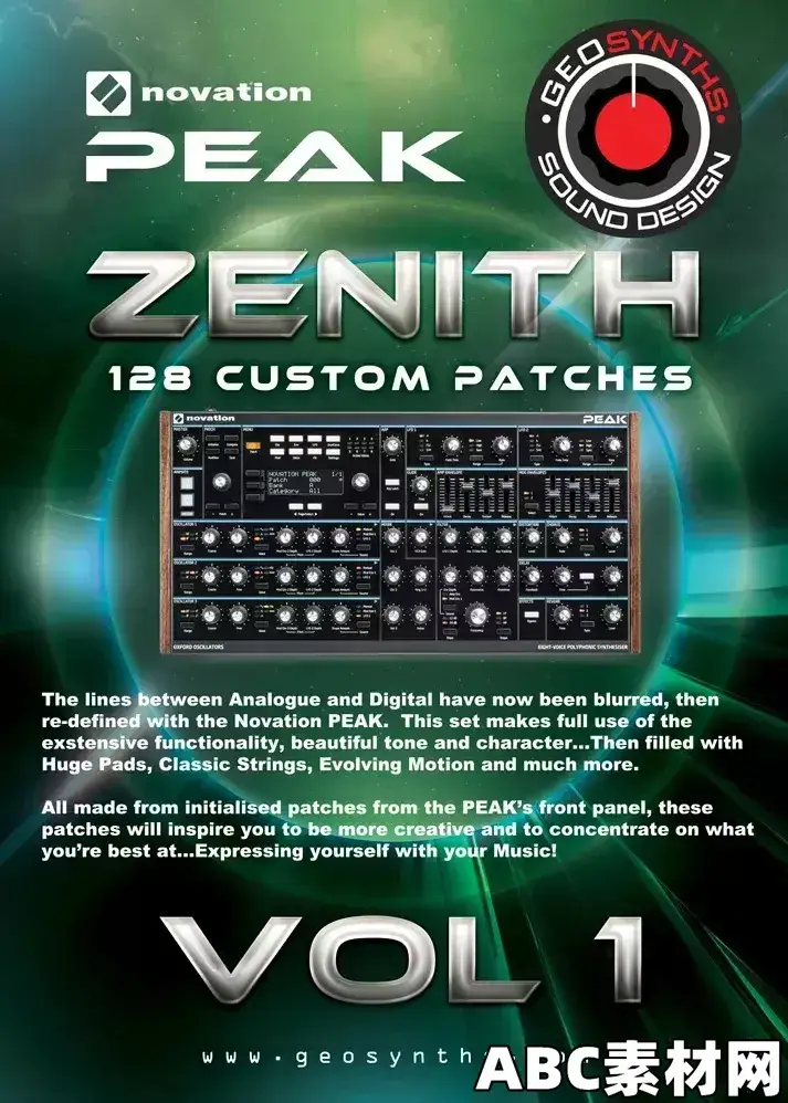 GeoSynths Zenith Vol 1 for Novation Peak/Summit|ABC素材资源网