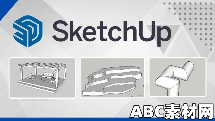 Sketchup Pro For Beginners (2023)|ABC素材资源网