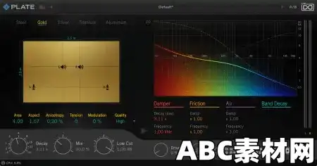 板式混响插件UVI Plate v1.0.9 UNLOCKED WiN|ABC素材资源网