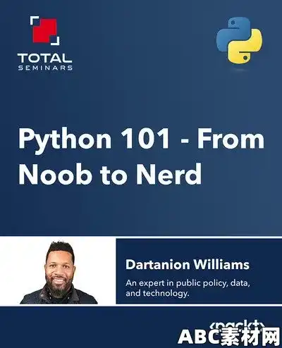 Python 101 – From Noob to Nerd|ABC素材资源网