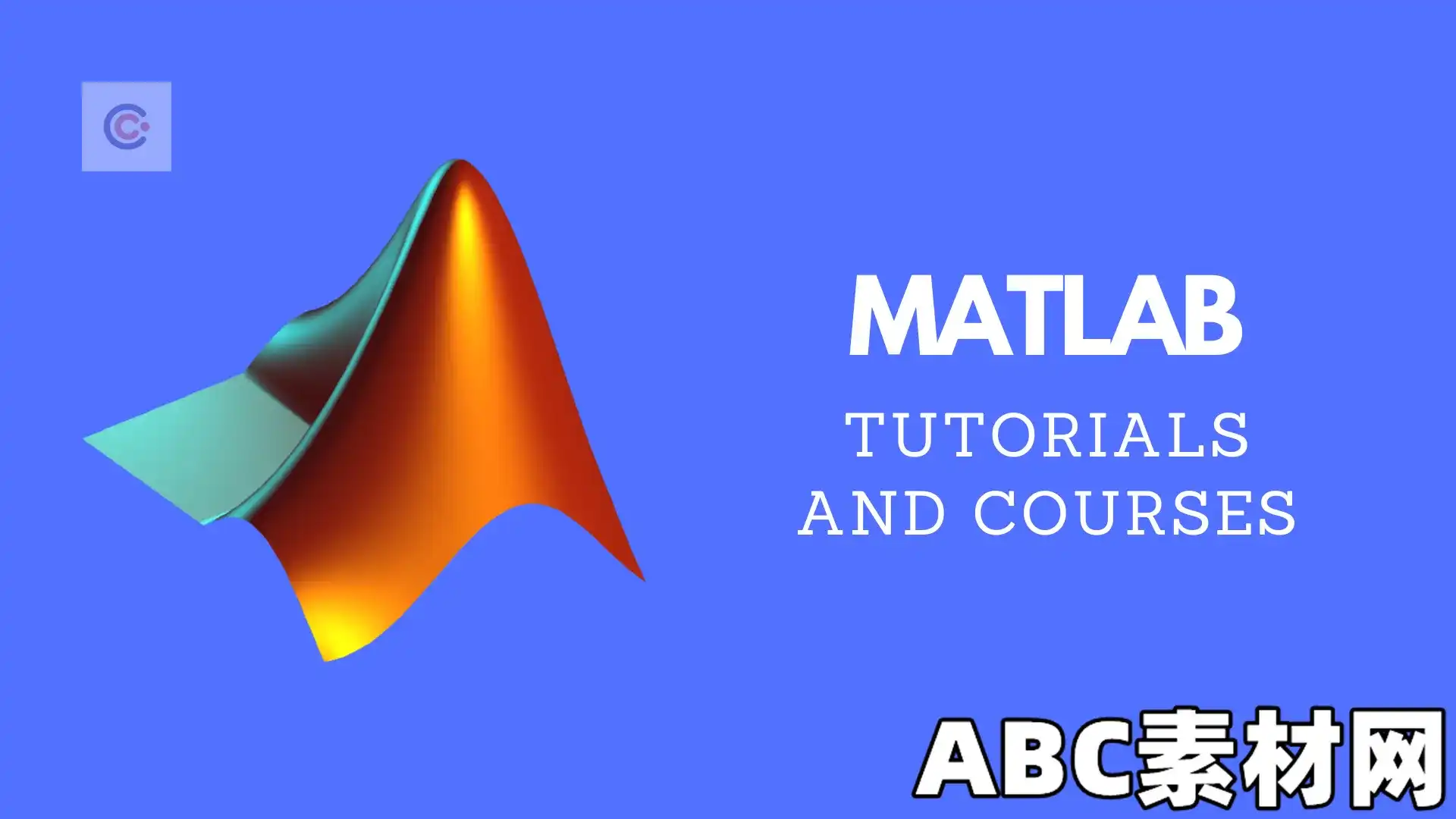 MATLAB Essential Training 2023|ABC素材资源网