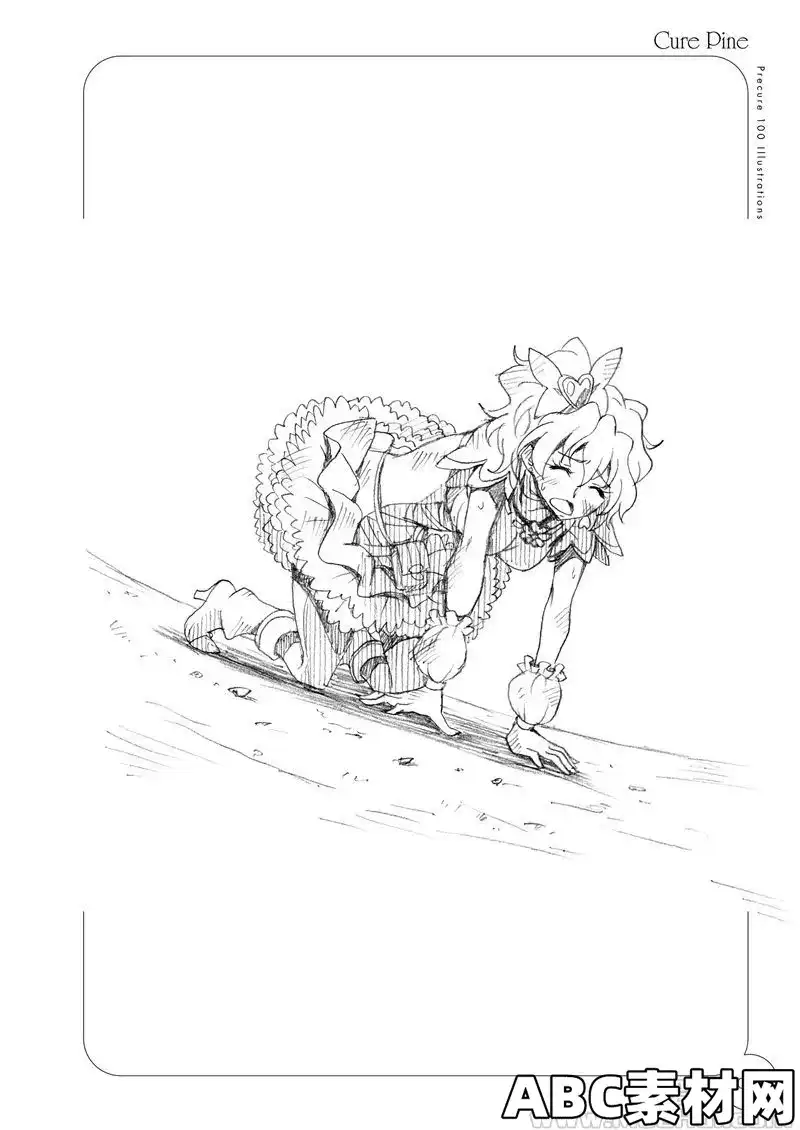 [画集][ゆ～のす通信 (ゆ～のす)]100CURE Vol.7 Cure Pine[103P]|ABC素材资源网