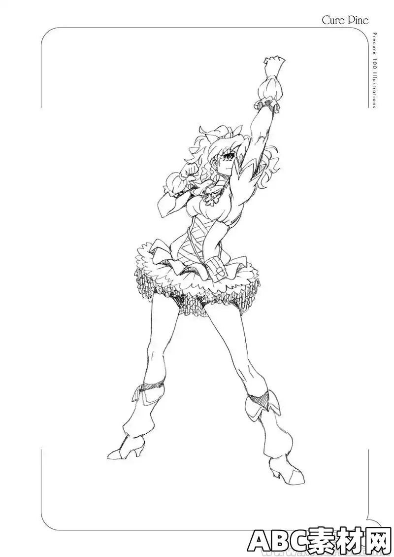 [画集][ゆ～のす通信 (ゆ～のす)]100CURE Vol.7 Cure Pine[103P]|ABC素材资源网