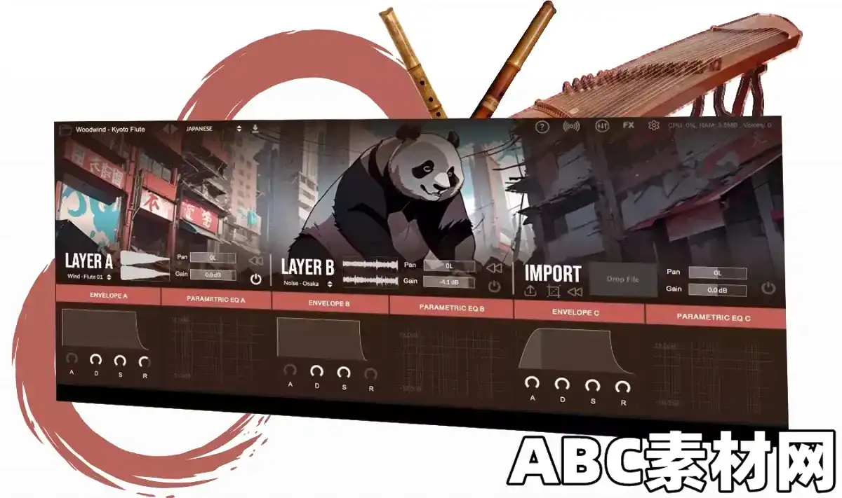 Clark Audio Lofi Panda Japanese 2 Instruments Expansion v1.1 WiN MacOSX ...