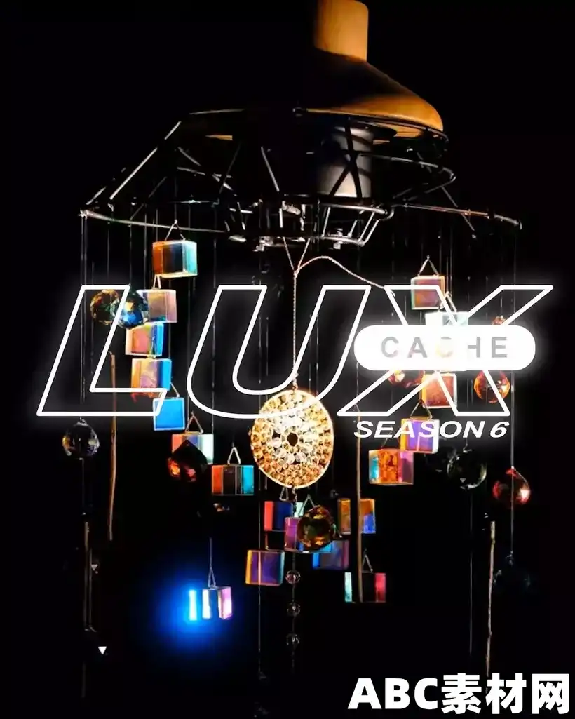 Lux Cache Season 6 Samples and Stems WAV|ABC素材资源网