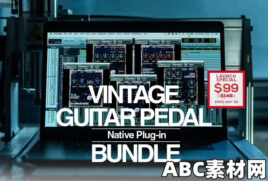 复古吉他踏板插件TC Electronic Vintage Guitar Pedal Bundle Native v1.1.0 WIN-R2R ...