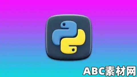 The Complete Python Bootcamp From Zero To Expert|ABC素材资源网
