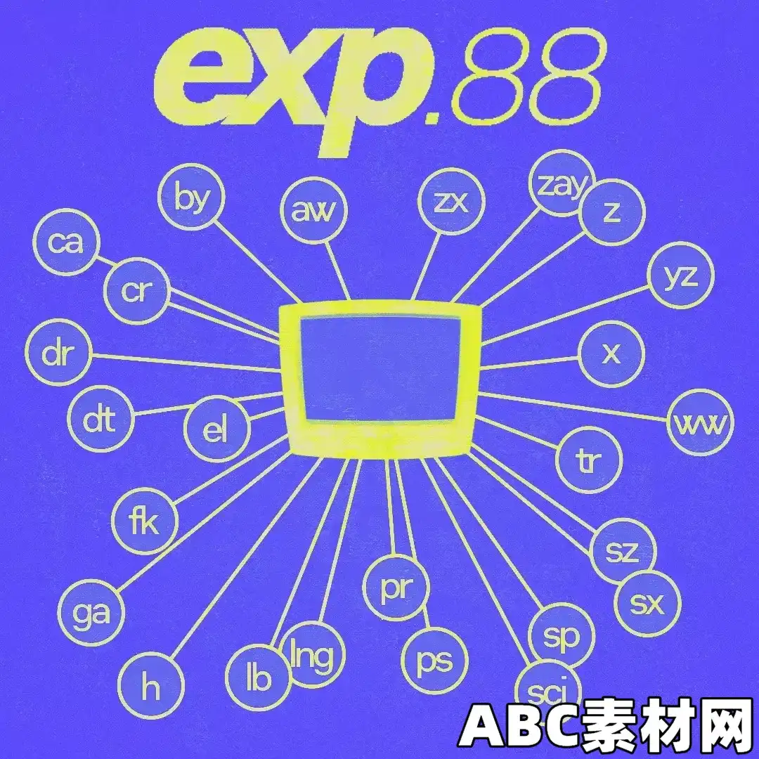 DRAYKI EXP.88 WAV|ABC素材资源网