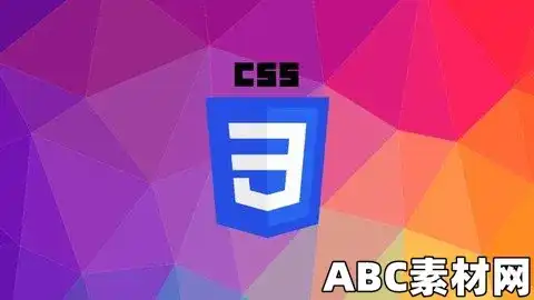 Mastering Css3: A Comprehensive Guide To Modern Web Styling by ...