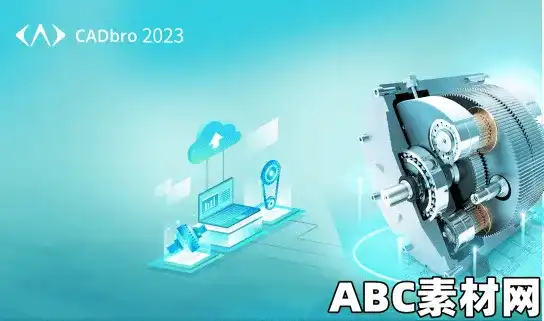 CADbro 2024 Multilanguage Win x64|ABC素材资源网