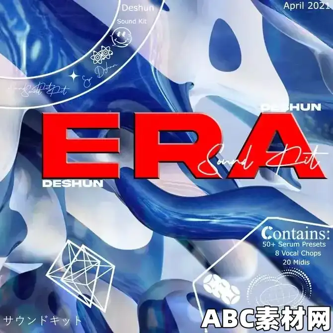 DeShun “ERA” Hyperpop Sound Kit WAV MiDi XFER RECORDS SERUM|ABC素材资源网