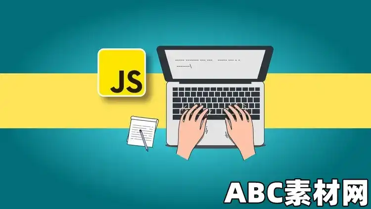 JavaScript Fundamentals (2024): From Basics to Brilliance|ABC素材资源网
