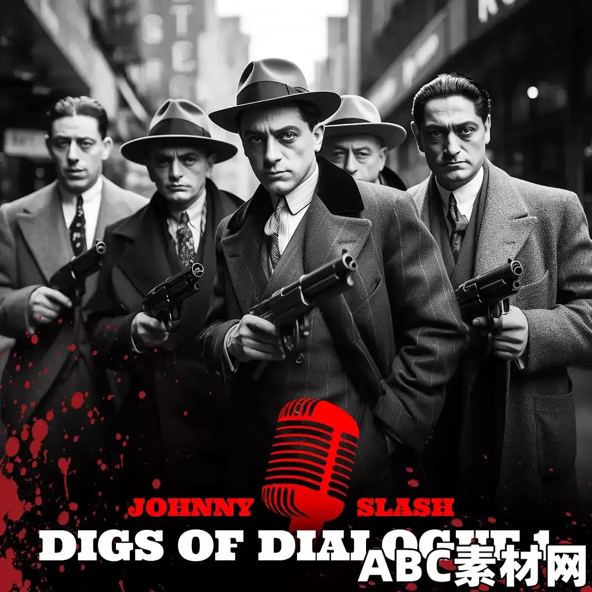 Boom Bap Labs Johnny Slash Digs Of Dialogue 1 WAV|ABC素材资源网