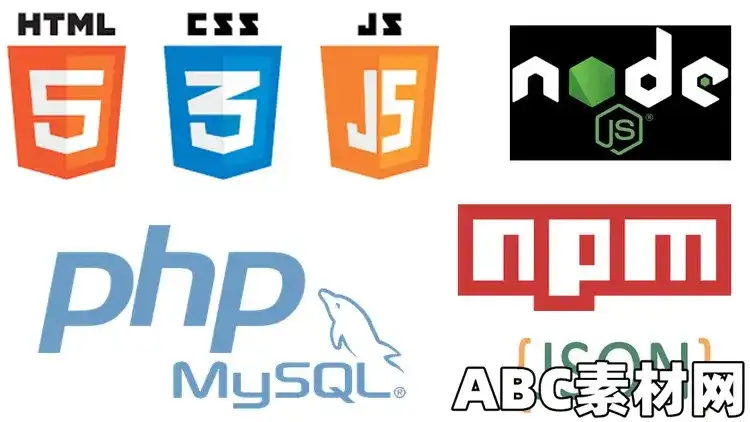 Best Bundle Of HTML,CSS, JAVASCRIPT, NODE JS, NPM, JSON, SQL|ABC素材资源网
