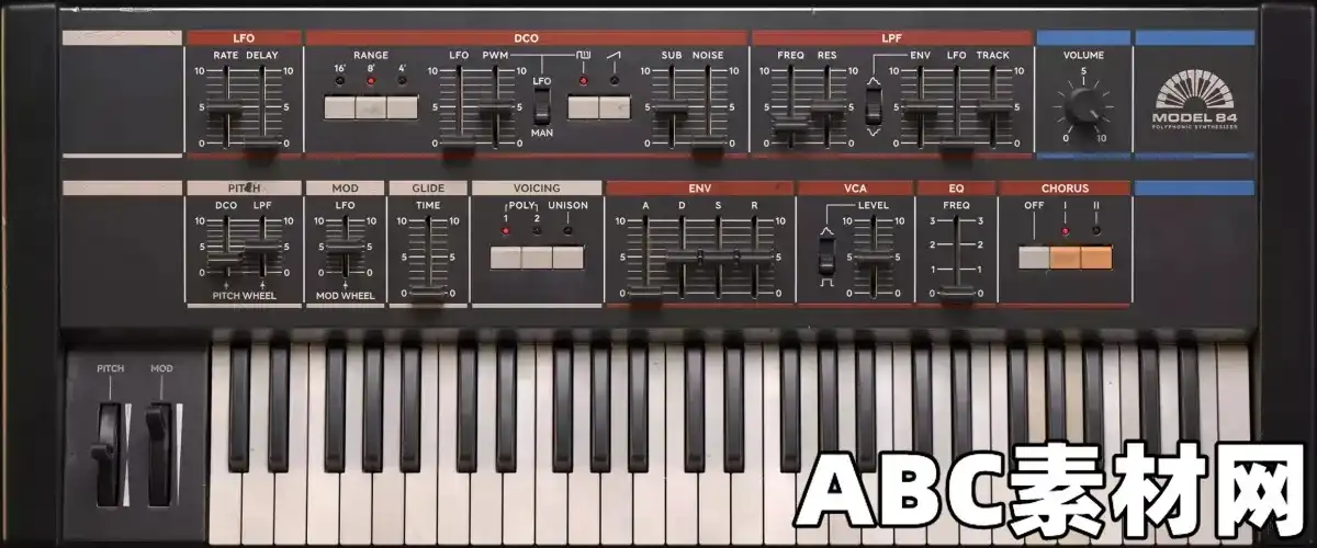 合成器Softube Model 84 Polyphonic Synthesizer v2.5.67 WIN Incl Patched and ...