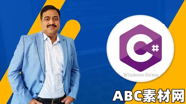 Deep-Dive Windows Forms in C#|ABC素材资源网