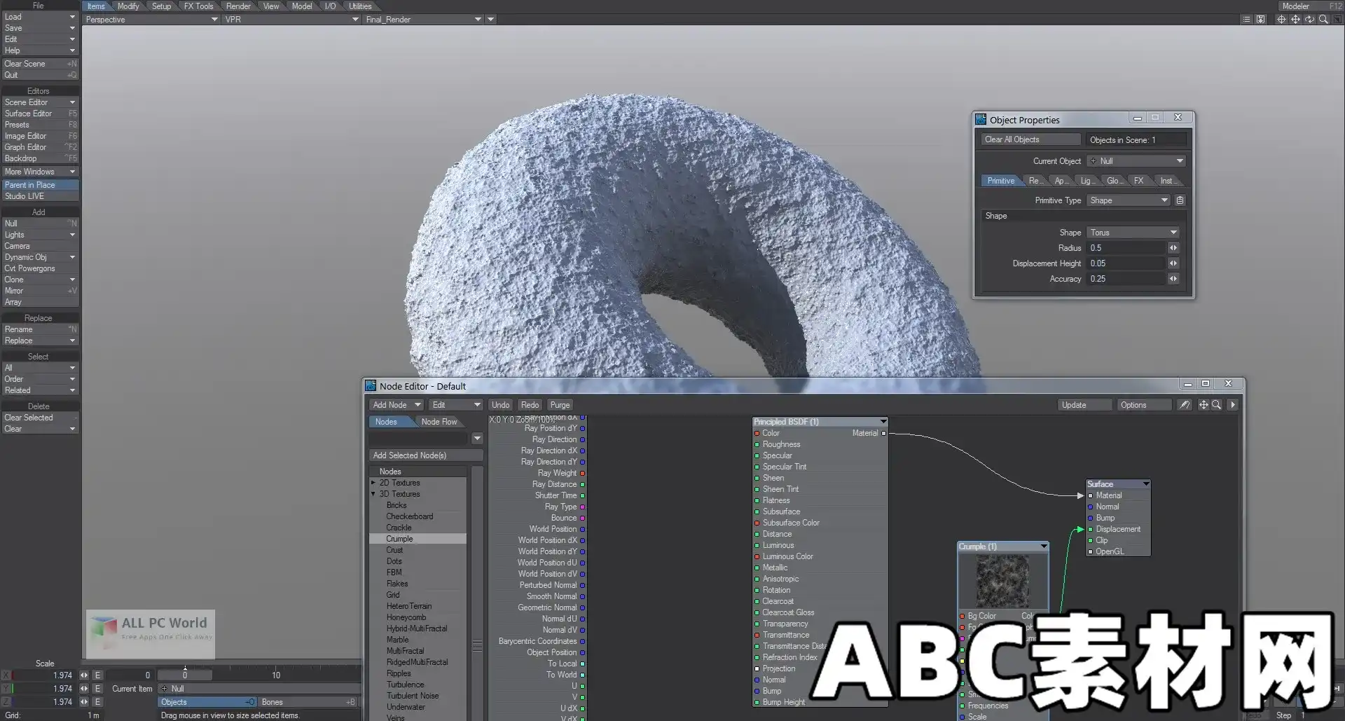NewTek LightWave 3D 2023.0.0 Win x64|ABC素材资源网