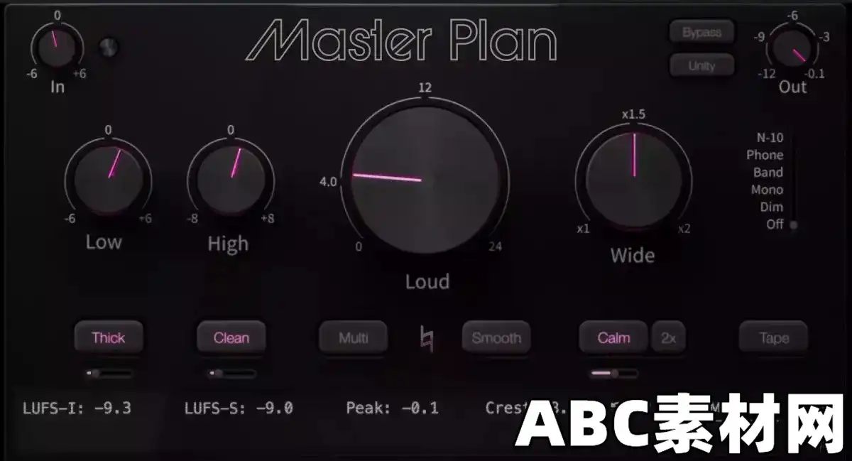 母带处理插件Musik Hack Master Plan v1.5.9 WiN macOS|ABC素材资源网