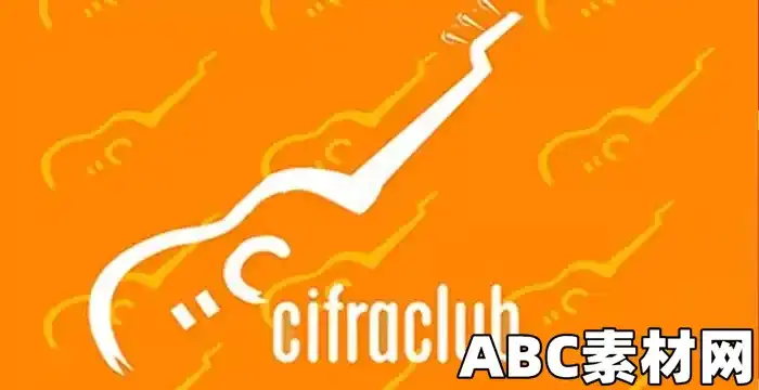 Cifra Club Curso De Violão Teoria Musical Portuguese TUTORiAL|ABC素材资源网