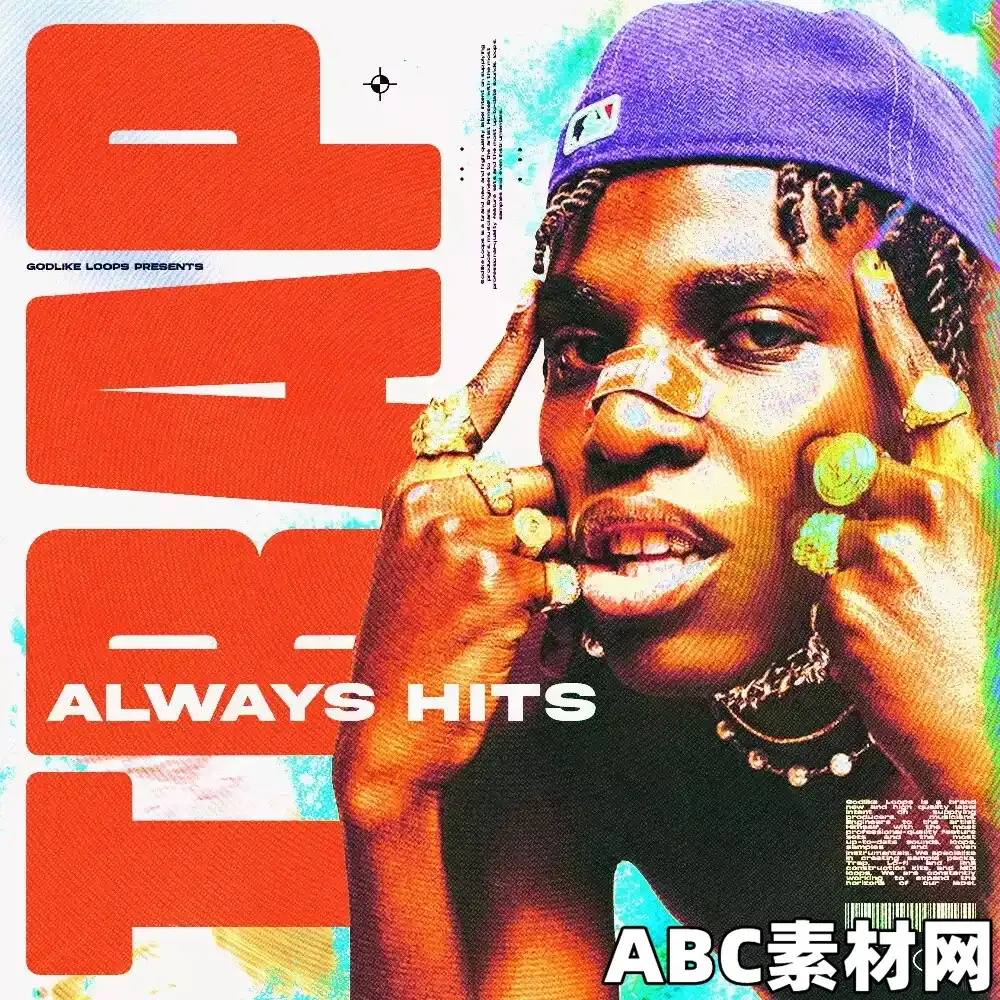 GodLike Loops Trap Always Hits WAV MIDI|ABC素材资源网