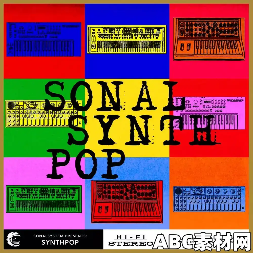 Steinberg Sonal Synth Pop (Wav Extract)|ABC素材资源网