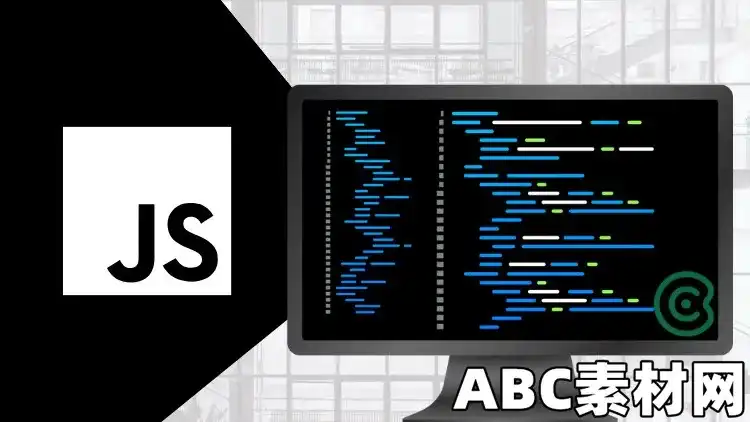 Learn JavaScript Fundamentals Phase 1|ABC素材资源网