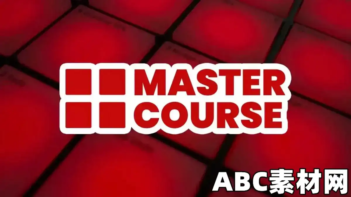 Dragon Finger Drums : Master Course TUTORiAL|ABC素材资源网