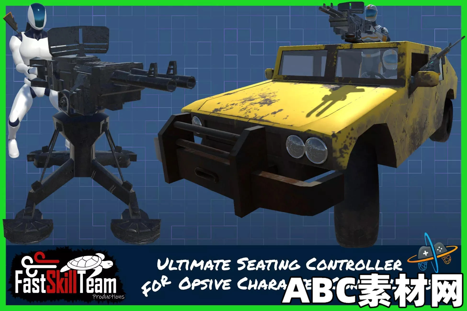 终极座椅控制器Unity插件Unity – Ultimate Seating Controller v2.0.18|ABC素材资源网