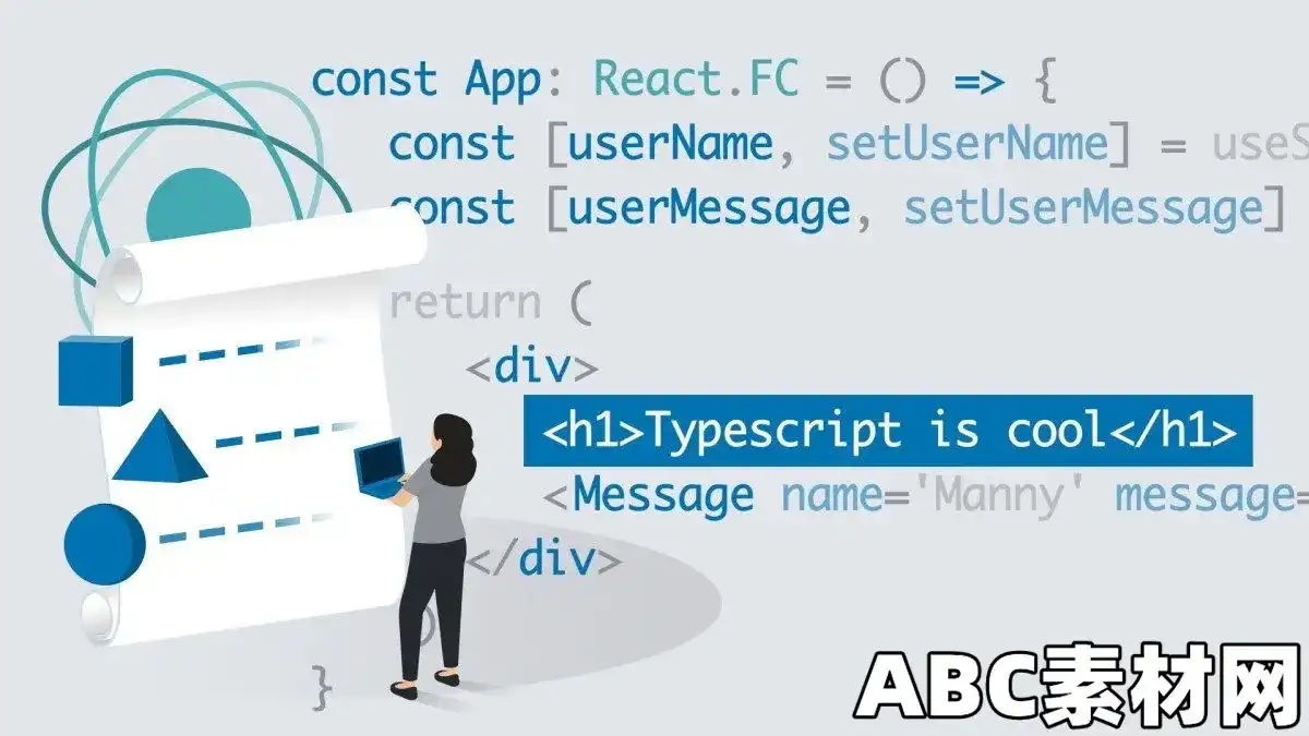 React: Using TypeScript (2024)|ABC素材资源网