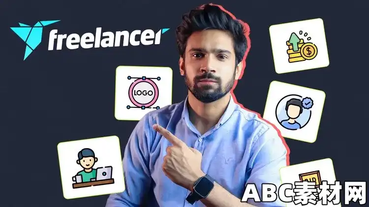 The Freelancer Masterclass: Freelancing for Creatives|ABC素材资源网