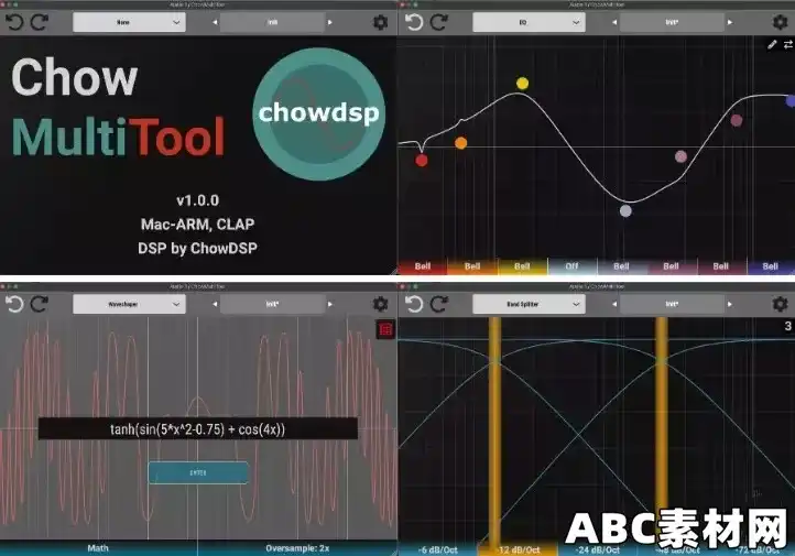 Chowdhury DSP ChowMultiTool v1.1.0 Win Mac Linux|ABC素材资源网
