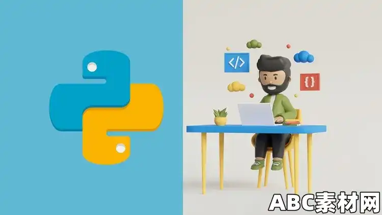 Complete Python Course : All Level Mega Pack|ABC素材资源网