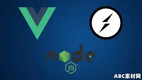Vuejs And Nodejs Websockets: A Rapid Guide|ABC素材资源网