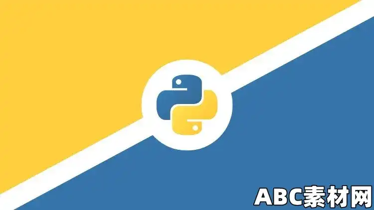 Python for beginners 2024|ABC素材资源网